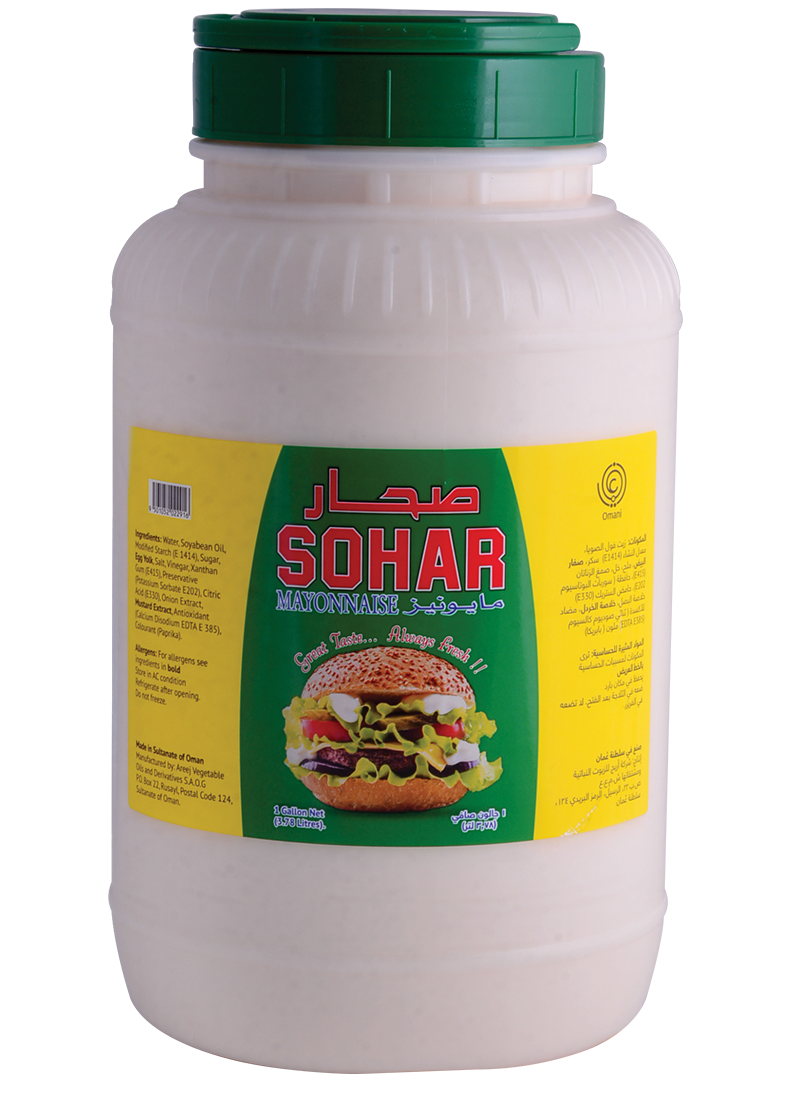AREEJ Vegetable Oils & Derivatives SAOC