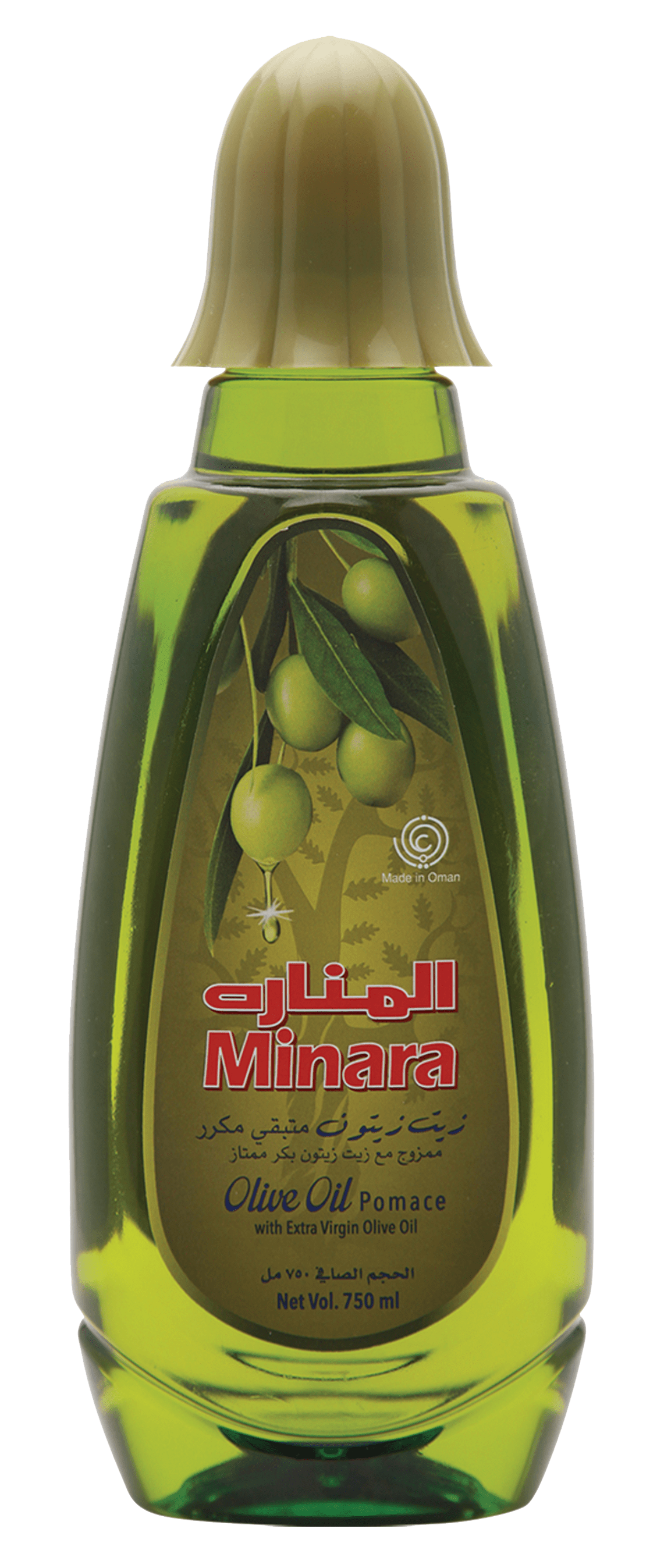 AREEJ Vegetable Oils & Derivatives SAOC